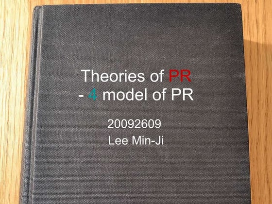 PR plan template free | PDF