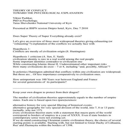 Theory of conflict: toward the psychological explanation | DOC