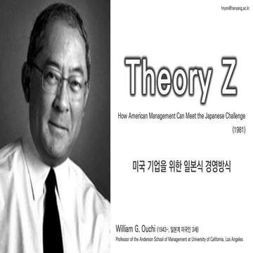 Theory Z _ W. Ouchi : Rethinking Japanese companies | PDF