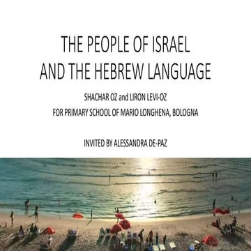 The people of Israel & the Hebrew language | PPT