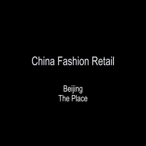 The Place Beijing | PPT