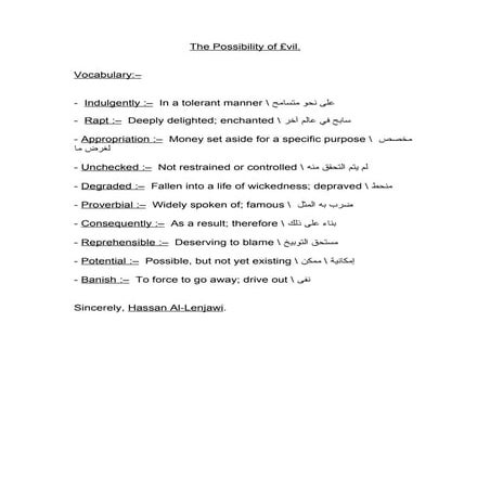 The possibility of evil | PDF