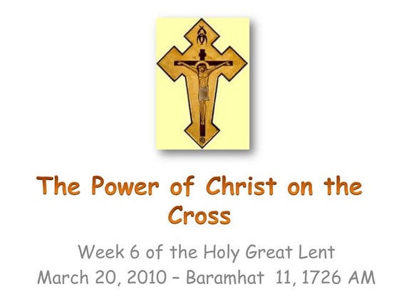 Holy Week Powerpoint Year 4 | PPT