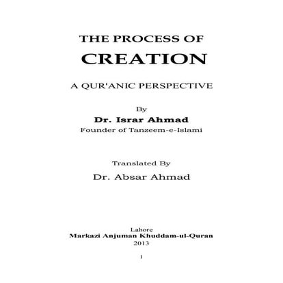 The process of_ creation - dr. israr ahmed | PDF