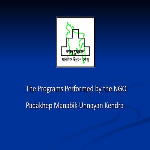 The programs performed by the ngo | PPT