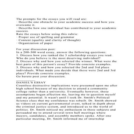 LOR, Omar Aziz | PDF