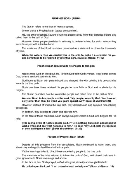 Prophet Yunus (a.s.) | PPS