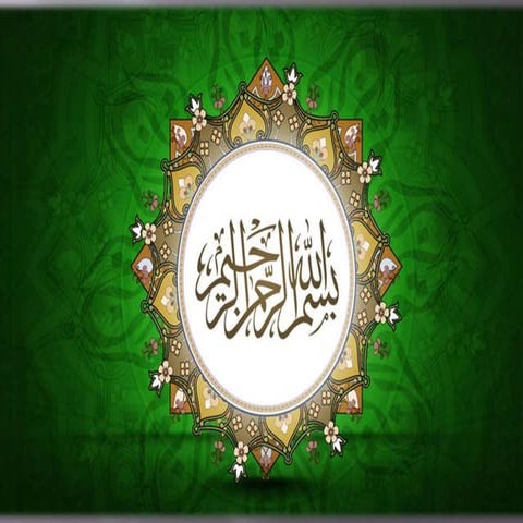 THE QURAN ON EMBRYOLOGIC DEVELOPMENT.pptx