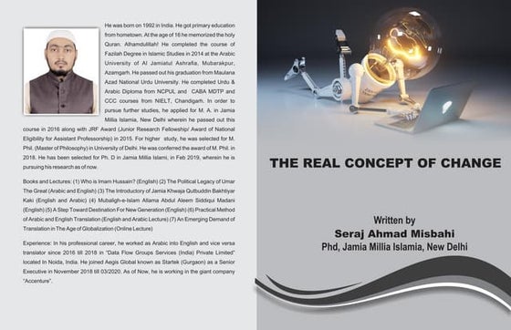 The stance of Islam on evolution theory | PPT