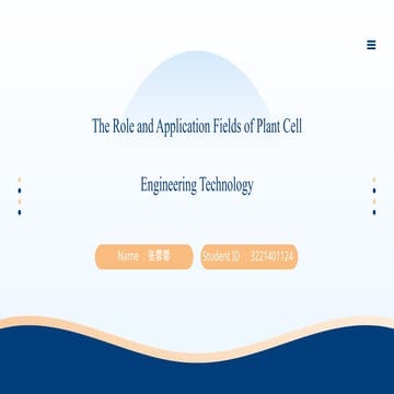 The Role and Application Fields of Plant Cell Engineering Technology.pptx