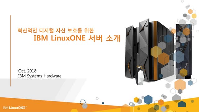 Introducing The Safest Security System Ibm Linuxone Ppt