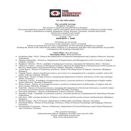 The scientific heritage No 105 (105) (2023) | PDF