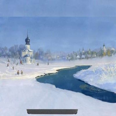 The Siberian Winter Landscape | PPTX
