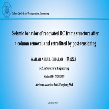 Thesis presentation1 | PPT