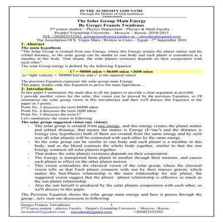 The solar group main energy | PDF