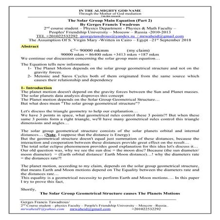 EASA Module 2: Physics/Chapter 2.2: Mechanics | PPTX