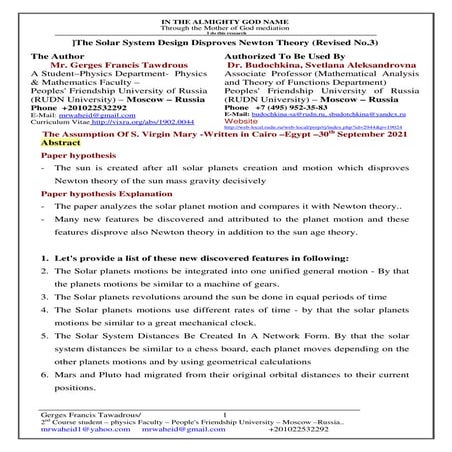 Solar system motion analysis (i) | PDF