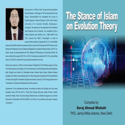 The stance of Islam on evolution theory | PPT