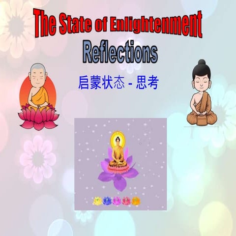 The Power of Letting Go ~ A Beautiful Zen Story (English and Chinese).pptx