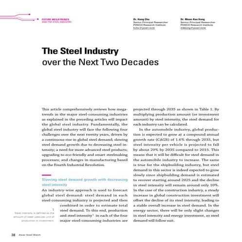 Decarb cement steelindustry | PDF