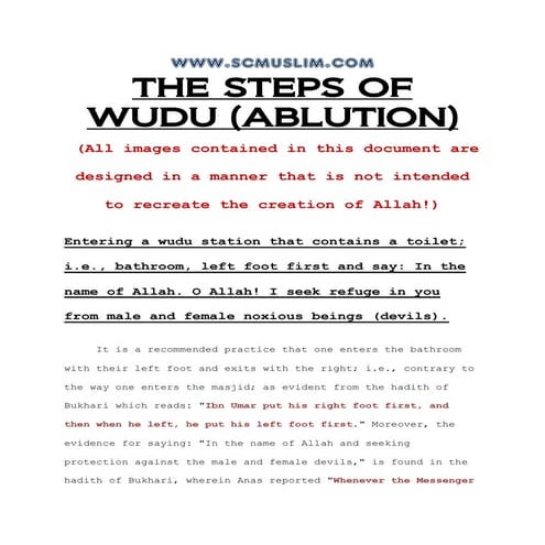wudhu.ppt