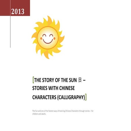 The story of the sun stories with chinese characters | PDF