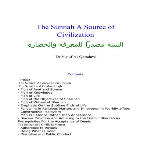 The Sunnah a Source of Civilization | PDF