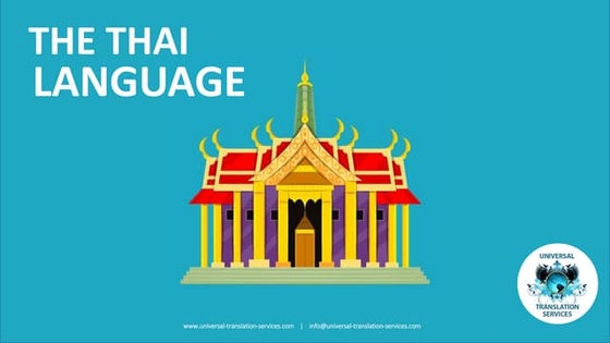 Latin language history - Latin countries | PDF