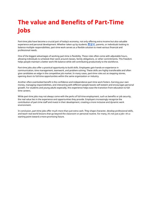 Painting process of car | PPT