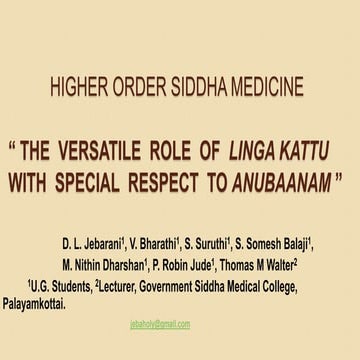 THE VERSATILE ROLE OF LINGA KATTU WITH SPECIAL RESPECT TO ANUBAANAM | PPTX