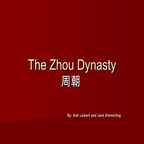 The zhou dynasty christie | PPT