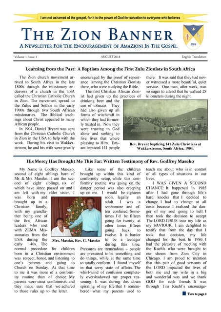 Alsup Prayer Letter Introduction | PDF