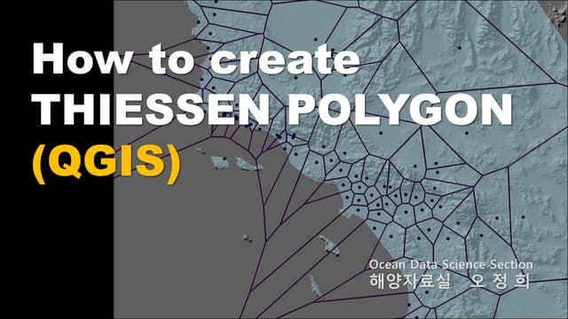 Thiessen Polygon Creation In Qgis Ppt 4045