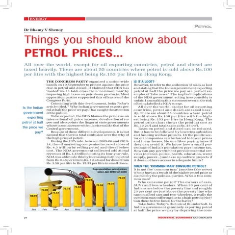 Raising petrol price | PPTX