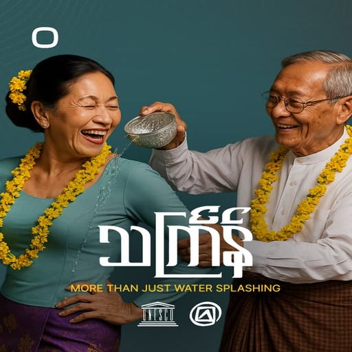 Thingyan is now a global treasure! See how people around the world are ...