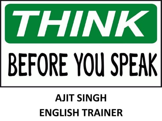 Think Before You Act | PPT