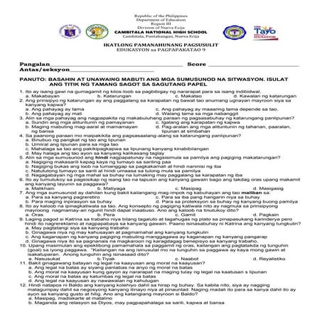 THIRD GRADING ESP 9 exam0000000000000000000000000000000000000.pdf