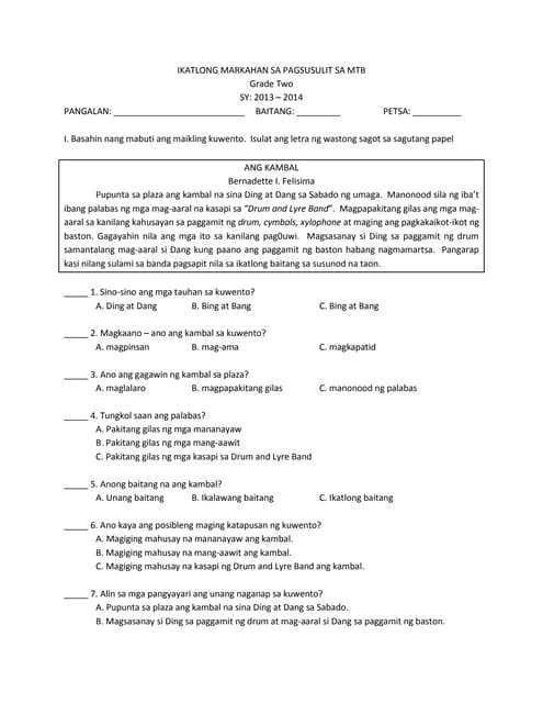 GRADE 2 English SECOND PERIODIC TEST | DOC | Gardening | Home & Garden