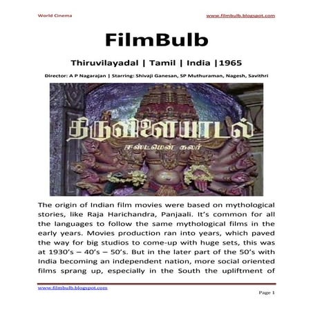 Sivaji Ganesan In Thiruvilayadal