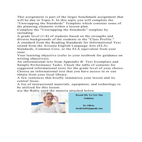 This assignment is part of the larger benchmark assignment that will.docx