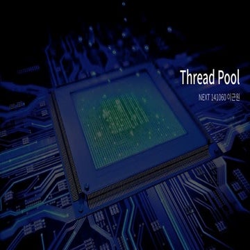 Thread pool | PPT