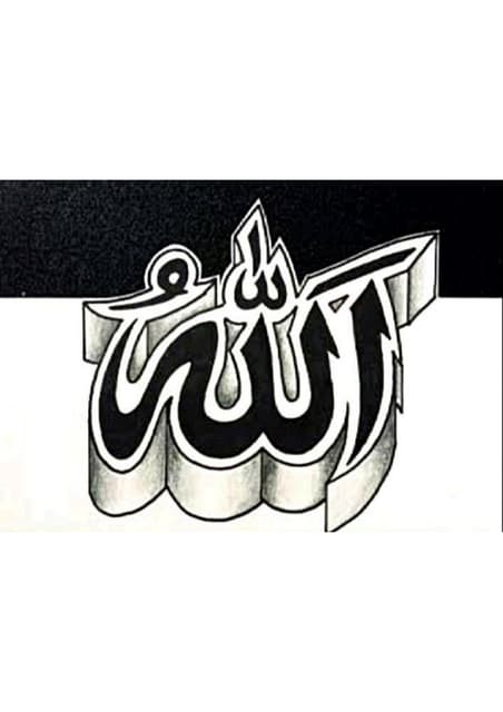 THREE DIMENSIONAL CALLIGRAPHY.7.pdf