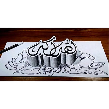 THREE DIMENSIONAL CALLIGRAPHY.pdf