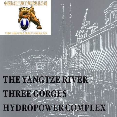 Three gorges project | PPT