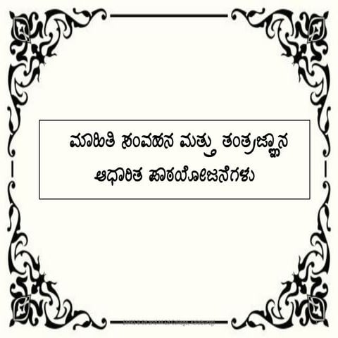 Three questions 1 | PDF