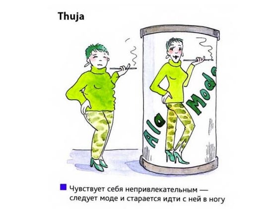 Заболевания новорожденных | PPT