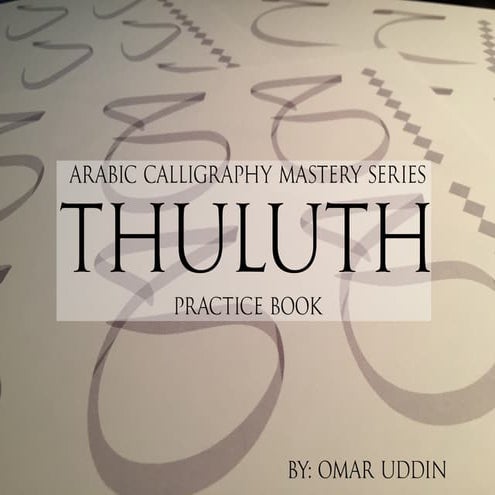 Thuluth_Practice_Book_arabic_calligrapy.pdf