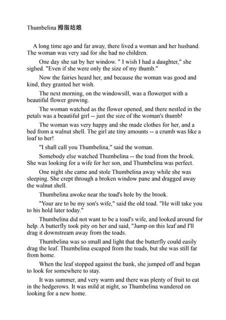 Midnight robber speech | PDF