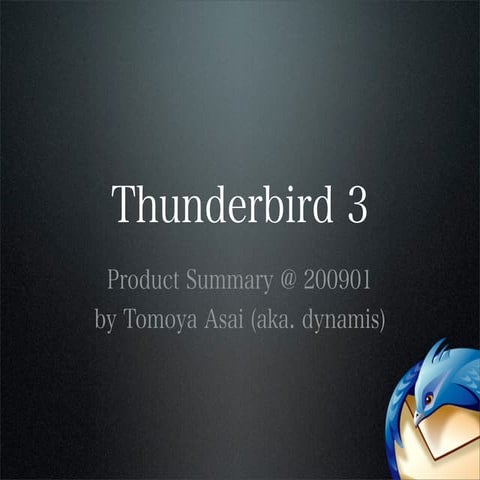 Thunderbird 3 200901 | PDF