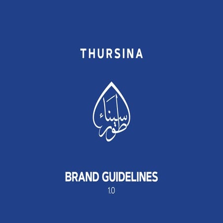 Thursina_Brand_Guideline_1.0.pdf